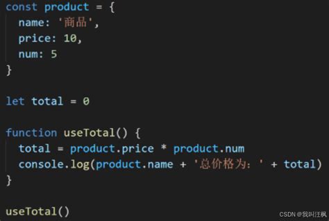 标准化大厂编程规范解决方案之eslint Git Hookseslint钩子 Csdn博客