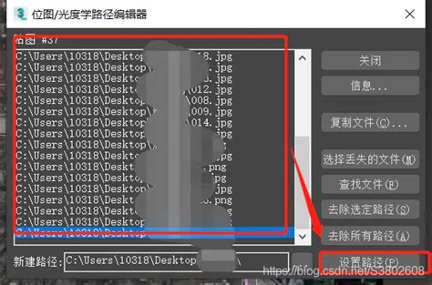 cesiumlab使用常见问题说明 cesiumlab官网 csdn博客