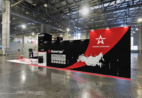 Выставочный стенд Военторг 2020 on Behance