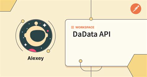 Dadata Api Postman Api Network