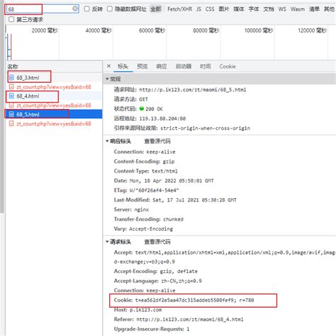 03 1 那篇千猫图爬虫竟被反爬了，今日复盘解决 Ai悦创 Python一对一辅导
