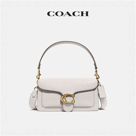 Coach蔻驰女士经典款tabby系列26号单肩包腋下包白色牛皮革虎窝淘