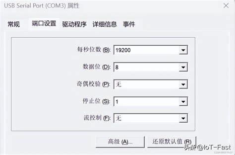 node red 魔改版本（iot fast）成功完成了对im300多功能仪表对接 node red usb转485 csdn博客