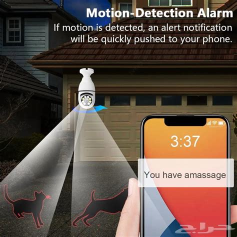 كاميرا مراقبة واي فاي موقع حراج