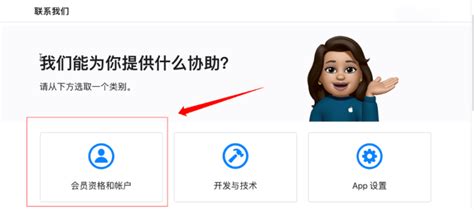 App Store Connect审核拒绝原因：guideline 43a Design Spam 方君宇