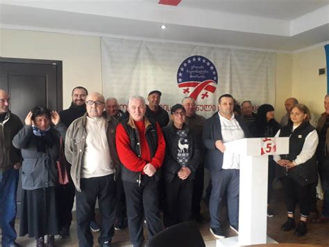 ”ნაციონალური მოძრაობის” ოზურგეთის რაიონული ორგანიზაცია თავმჯდომარეობის არჩევნებში მხარს ნიკა