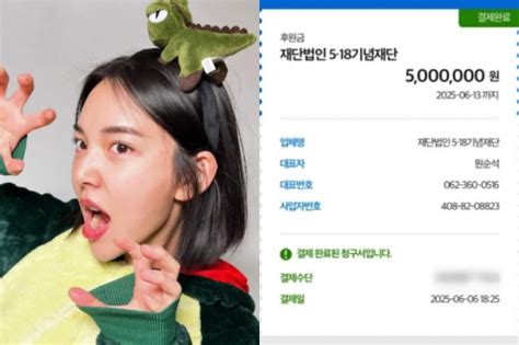 Pbe 계정 만드는 법 최근에 바뀐듯 전략적 팀 전투 마이너 갤러리