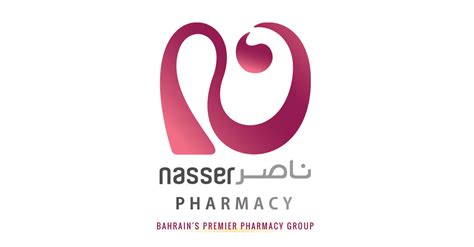Buy Bufomix Easyhaler 3209 Mcg Inhalation Powder 60s From Nasser