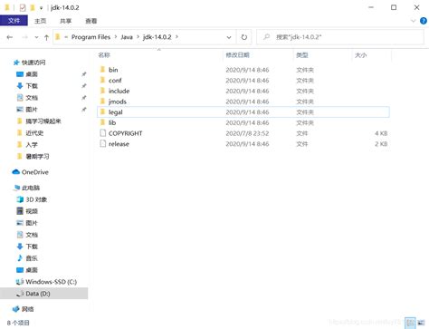 Eclipse Javaee 2020 Jdk 1402安装javaee V140 Csdn博客