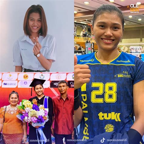 จากเด็กที่เล่นวอลเลย์บอล วอลเลย์บอล แฟมิลี่