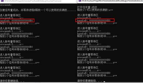 多线程间同步之：信号量semaphore多线程开发 Semaphore Csdn博客