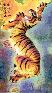 The Korean Tiger Koreas National Creation Myth Also Tells… Flickr