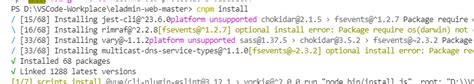 Npm Install 时候，报错npm Err Cb Never Called Npm Err This Is An Error With Npm Itself，已经解决 Csdn博客