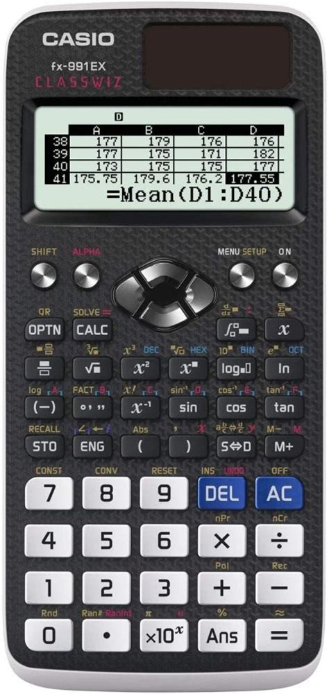 Most Expensive Calculator In The World Of 2022