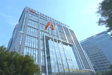 公司介绍