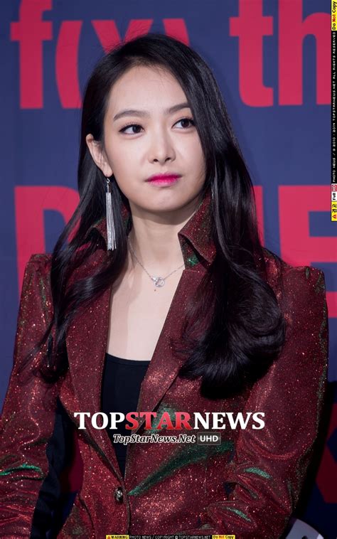 Hd포토 에프엑스fx 빅토리아 ‘조각미모 뽐내는 대륙의 여신 에프엑스 콘서트 김혜진 기자 톱스타뉴스