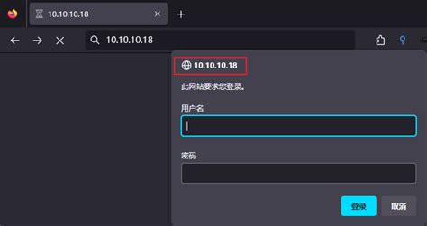 cisp pte win2008 r2靶机综合实战 cisp pte靶场搭建 csdn博客