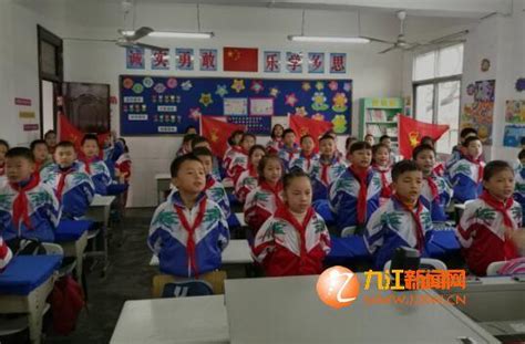 潯東小學開展愛國主義教育系列活動 每日頭條