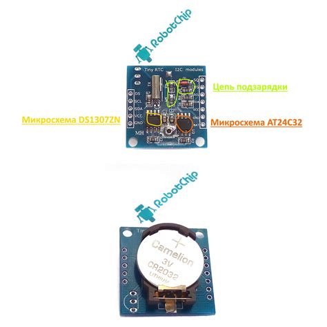 Обзор часов реального времени Ds1307 Rtc Robotchip