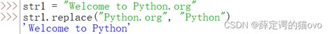 Python基础——字符串python Sub Csdn博客