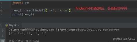 【python零基础入门篇 · 39】：贪婪匹配和非贪婪匹配、原生字符串 Csdn博客