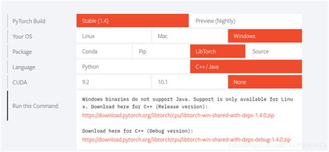 Windows C下使用libtorch导入pytorch模型win C 导入torch Csdn博客