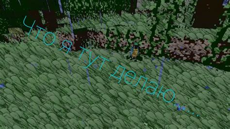 Minecraft адская пирамида подземный ход в майнкрафт Youtube