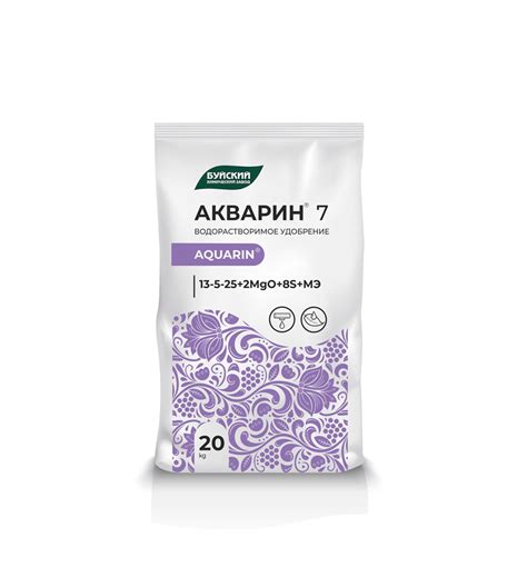 АКВАРИН 7 (20 кг) — цена, купить оптом · НПО Компас