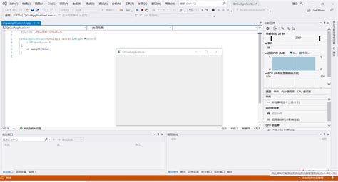 QT从入门到入土一Qt 安装教程和VS 环境配置 唯有自己强大 博客园