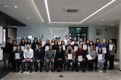 Санхүүгийн боловсрол Added A New Photo Санхүүгийн боловсрол