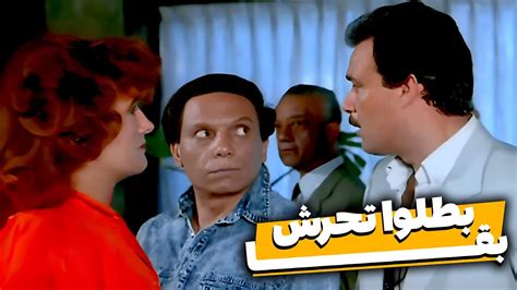 عادل إمام اتحرش بالست ولبسها للظابط 😂 🤣 فيلم حنفي الأبهة Youtube
