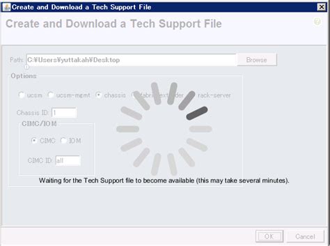 ucs manager guiでのtechnical support dataを収集する方法（java版） cisco community