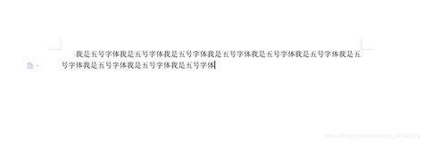 浅谈python docx的缩进问题——如何缩进两个字符 python docx输出文档的缩进值 csdn博客