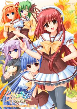 Shuffle Eroge Download