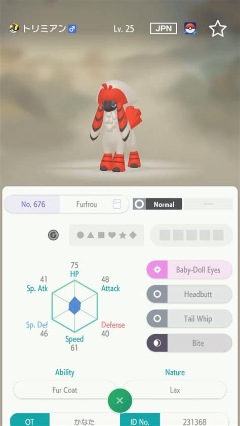 Lf Furfrou Forms Rpokemonhome