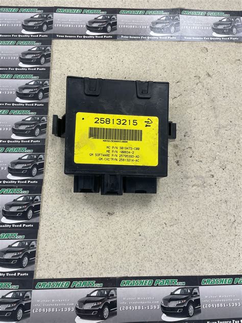 Cadillac Srx Lift Gate Module Part 25813215