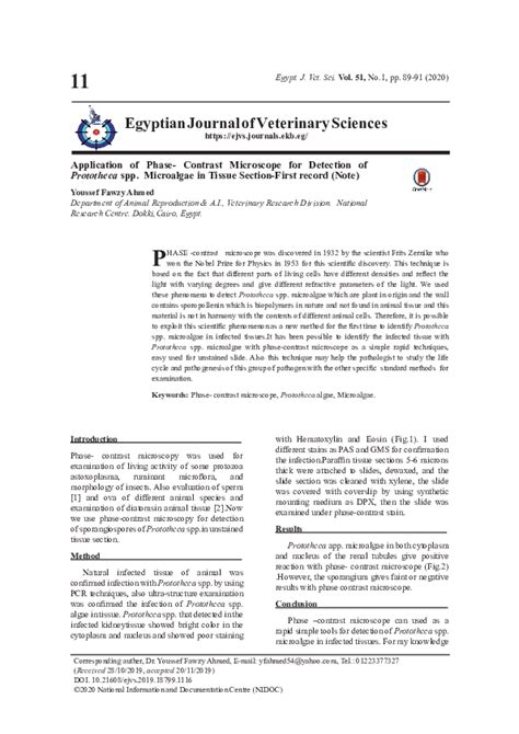 Pdf Application Of Phase Contrast Microscope For Detection Of