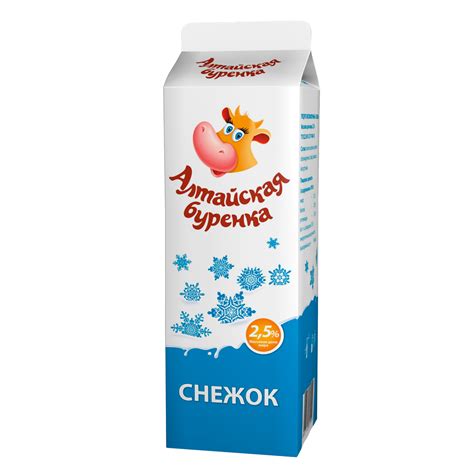 Кисломолочные продукты от производителя | Кефинар «Алтайскaя буренка ...