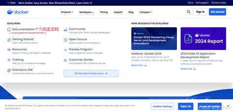 购买云服务及安装docker教程 云服务器安装docker Csdn博客