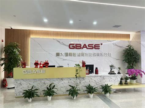 “数”说新语向未来 Gbase南大通用2023媒体交流会成功举办天津南大通用数据技术股份有限公司gbase 致力于成为用户最信赖的数据