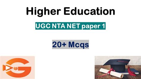 Higher Education Mcqs Ugc Nta Net Paper 1 September 2020 Youtube