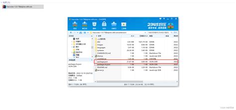 vscode安装插件失败解决 版本兼容问题 手动安装 vscode无法安装扩展 因为它与 不兼容 csdn博客