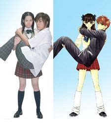 Boku To Kanojo No XXX Episodi Live