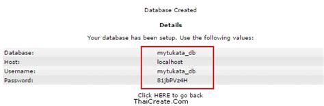 วิธีการอัพโหลดเว็บไซต์ หรือ โปรเจคโปรแกรม Php ขึ้นโฮส Host บน Server แบบ Step By Step