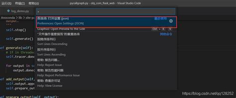 使用pycallgraph和graphviz查看函数调用图python楚楚小甜心 2048 Ai社区