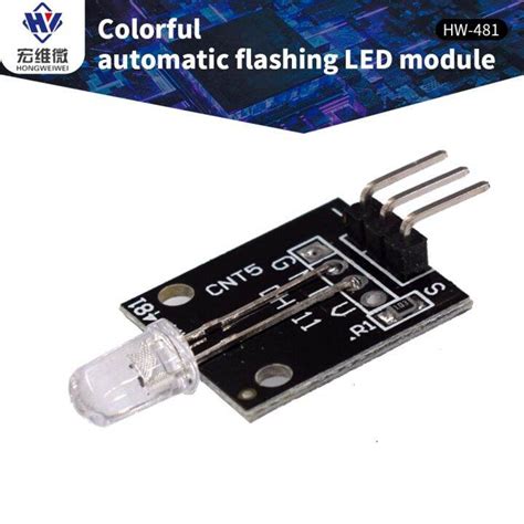 Ky 034 7 Colorfur Automatic Flashing Led Module Automatically Flashes