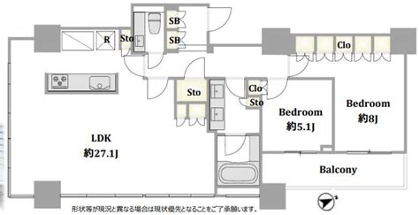 パークコート麻布十番ザ・タワー26階の中古リノベーション物件情報｜東京都港区、麻布十番駅 Logrenoveログリノベ
