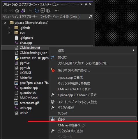 gpt on windows pc with 8gb ram no gpu no container and no python case of alpaca cpp