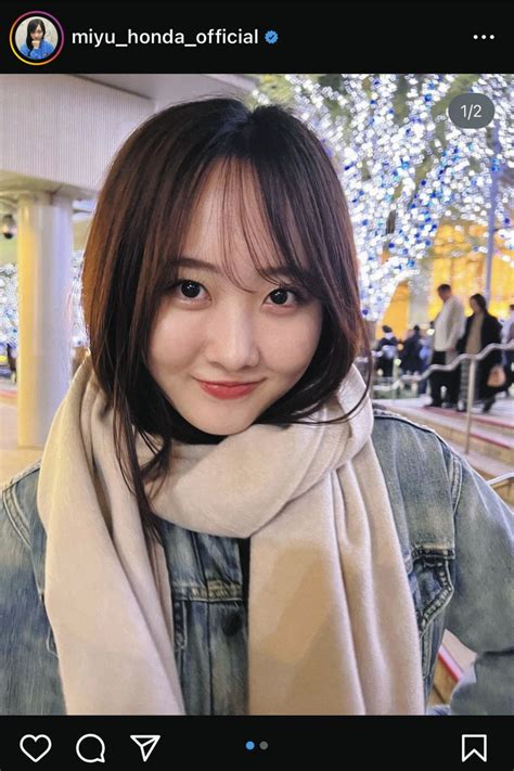 本田望結のクリスマスイブ 「かわいいすぎてすごい」コメントが殺到【写真】：中日スポーツ・東京中日スポーツ