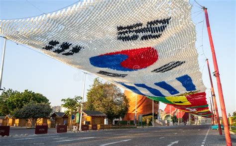 Katara Qatar December 12 2022 Katara Is Decorated For Football Tournament Stock Image